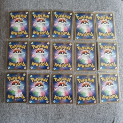 20 Japanese HOLO Pokemon Cards PCG ADV DP LEGEND EX Era 2003-2010 ...