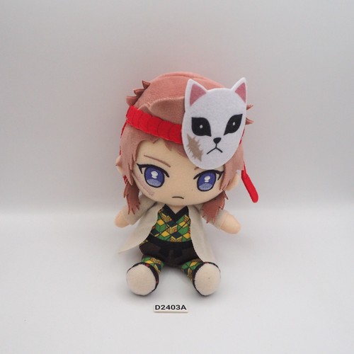 Demon Slayer Kimetsu Yaiba D2403A-A Sabito Bandai Chibi Plush 6" Toy ...