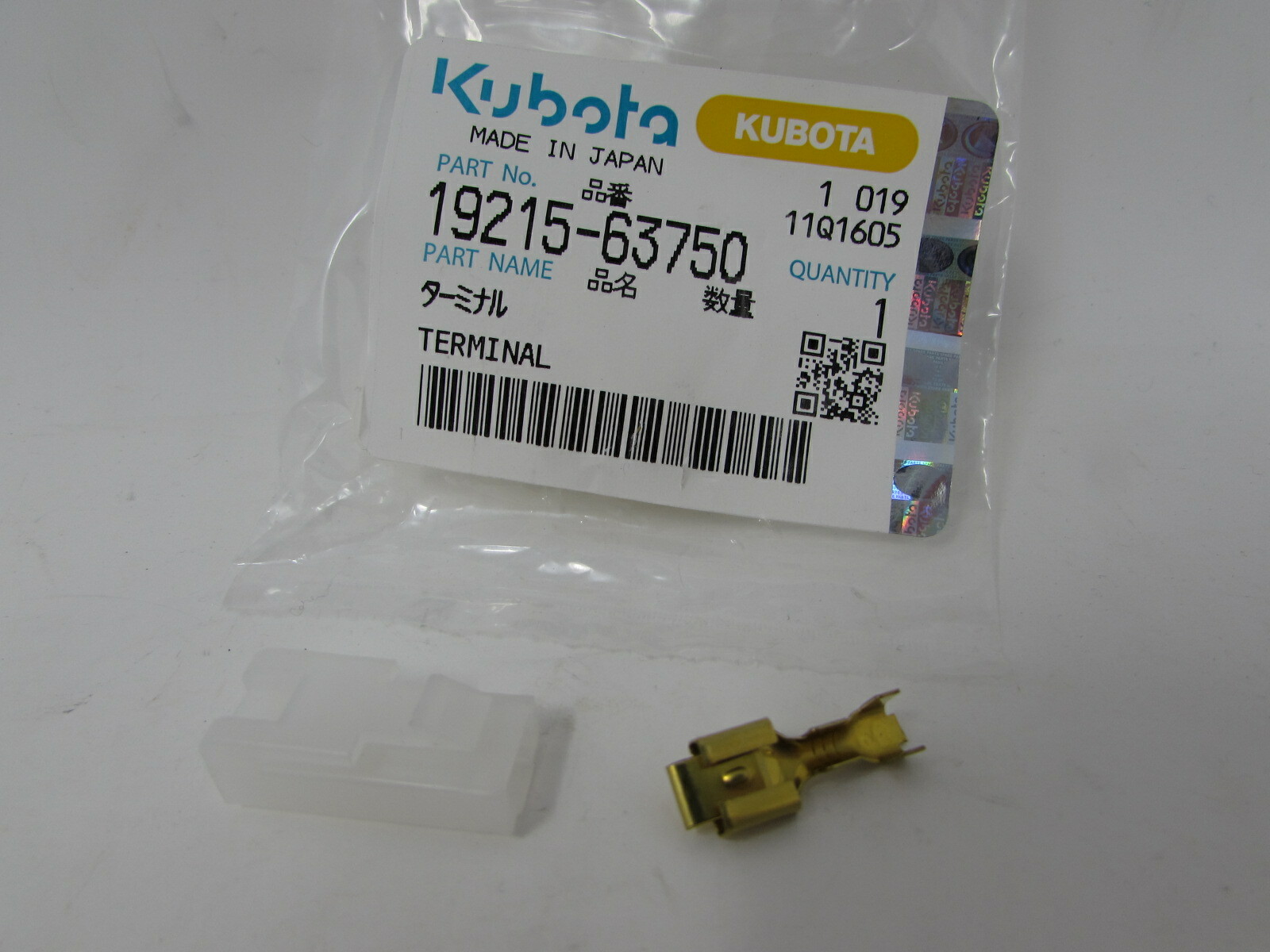 NEW GENUINE KUBOTA ENGINE TERMINAL CONNECTOR PART # 19215-63750 | eBay