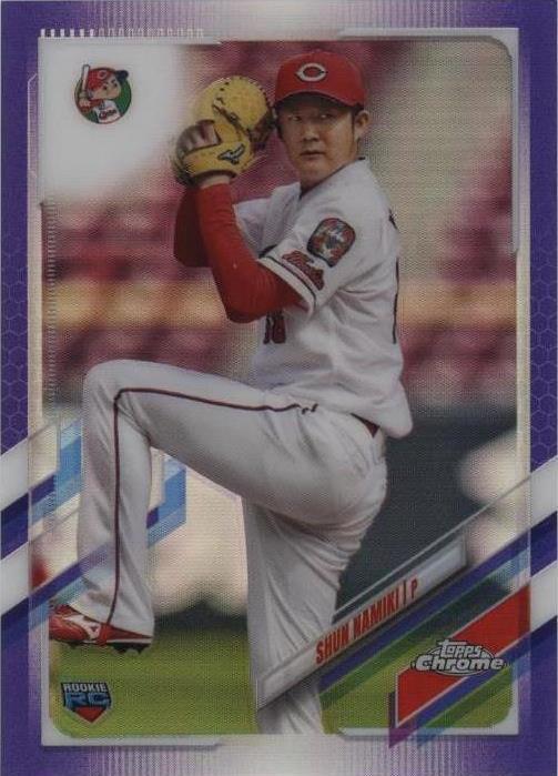 2021 Topps Chrome NPB Nippon Professional Baseball - Shun Namiki #133 Purple Refractor /299 (RC ...