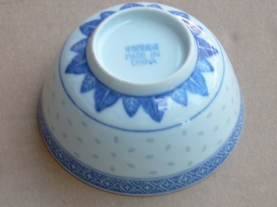 Bowls - Translucent Rice