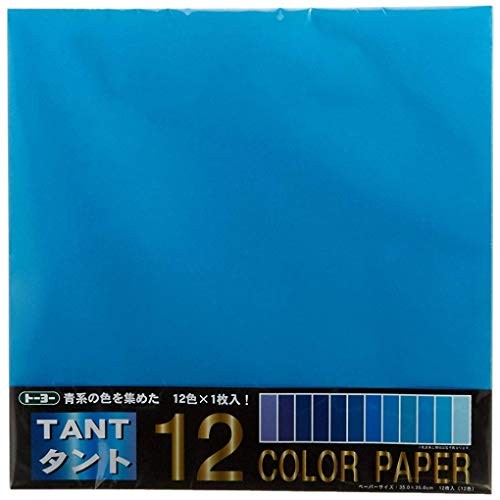 Toyo Origami Tanto Color Paper 35cm square Blue 12 sheets 068302from JP ...