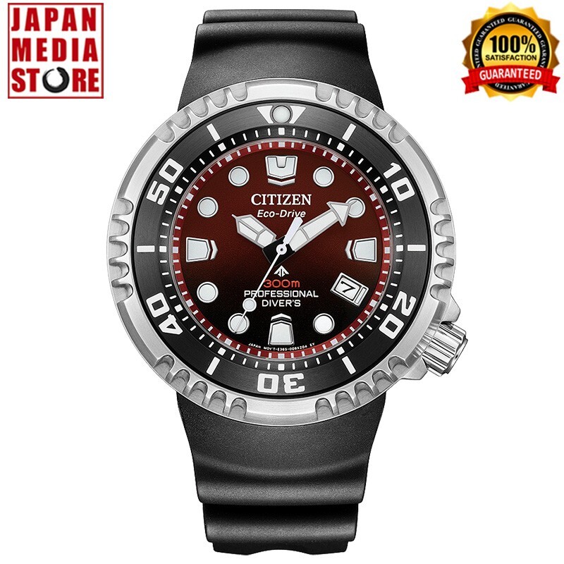 Citizen Promaster BN1024-01Z MARINE Professional Diver 300m Solar Men ...