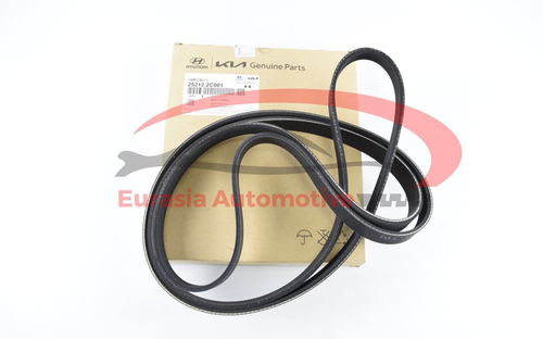 Genuine Hyundai Genesis 2010-2012 Tensioner Belt 252122C001 OEM | eBay