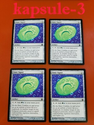 4x Simic Signet | Commander | MTG Magic The Gathering Cards | eBay