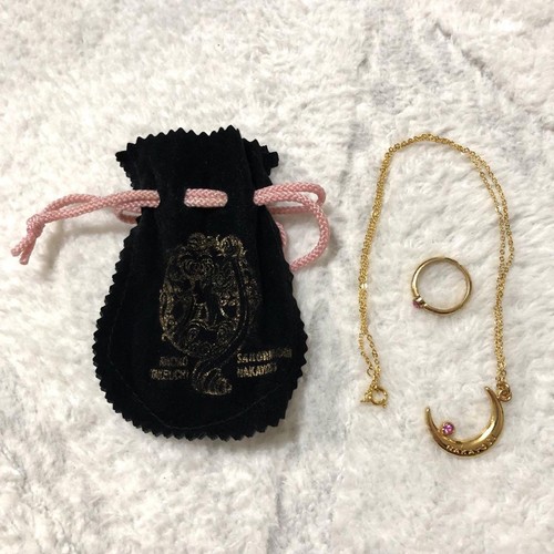 Sailor Moon Necklace Ring Drawstring Bag Large Service | eBay