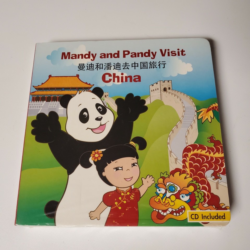 NEW Book + CD MANDY AND PANDY VISIT CHINA ENGLISH MANDARIN CHINESE ...