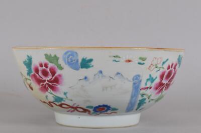 Yongzheng Famille Rose Porcelain Bowl Chinese | eBay