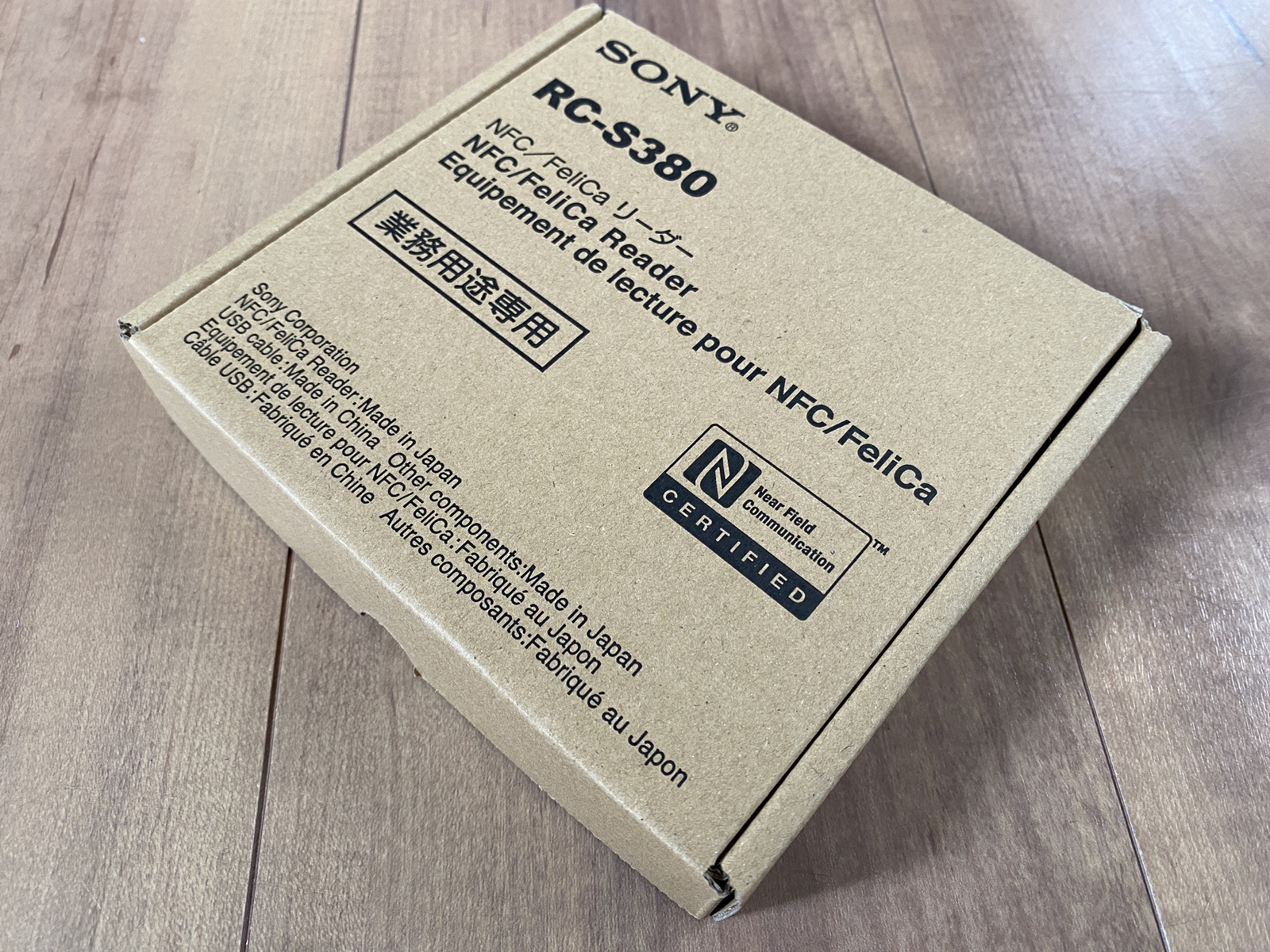 Sony NFC Communication Reader USB2.0 "PaSoRi" RC-S380/S for PC | eBay