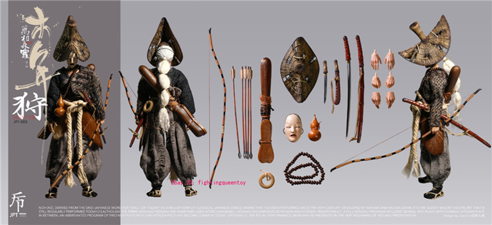 JPT Design POP COSTUME 1/6 Mu Nian Hunter & Slayer 狩&戮 2 Figures ...