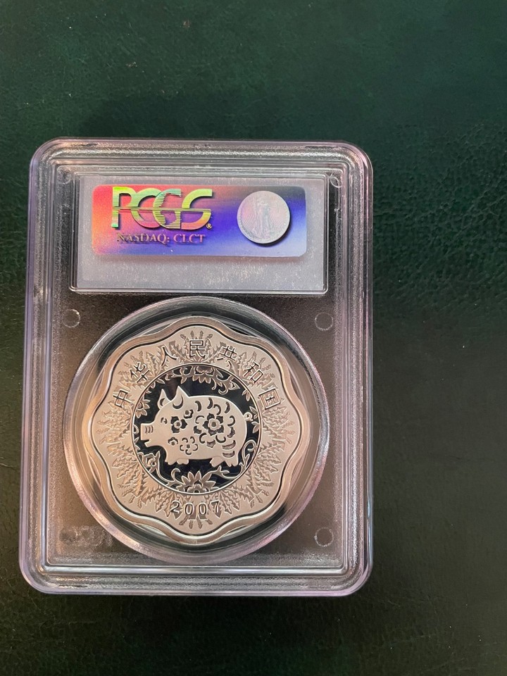2007 China Year of Pig 1oz PCGS PR69 Silver Coin | eBay