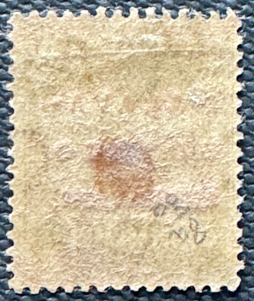 MALAYA-BORNEO EXHIBITION MBE opt TRENGGANU 1922 5c MLH SG#50 M5488 | eBay