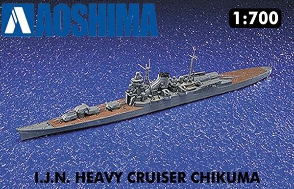 IJN Heavy Cruiser CHIKUMA Water Line Series #332 1:700 kit AOSHIMA ...