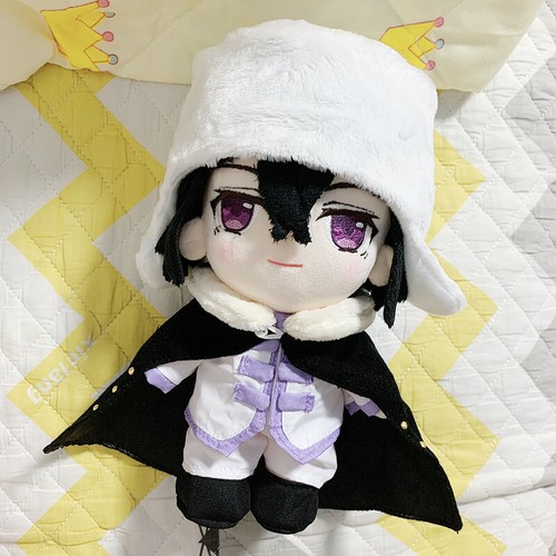 Bungo Stray Dogs Fyodor Dostoyevsky Plush Dress up Doll Stuffed Toy ...