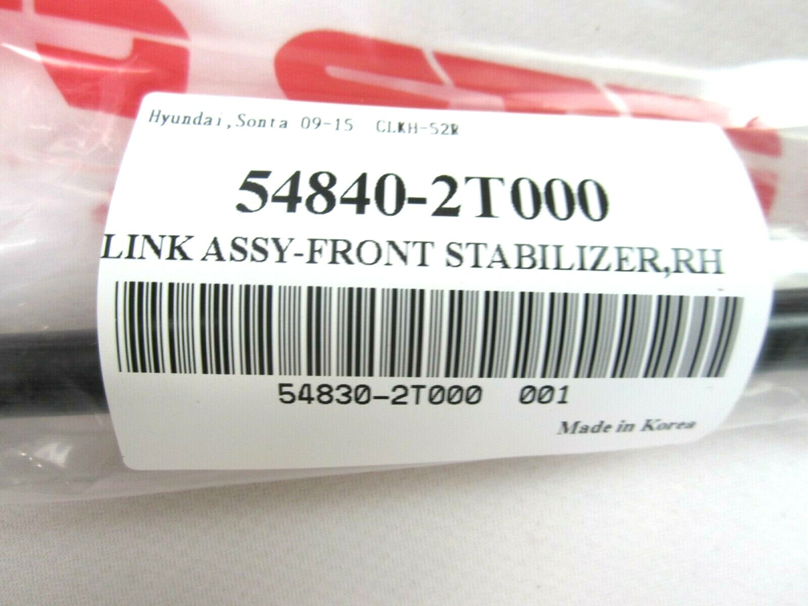 CTR ! STABILIZER BAR LINK FR RIGHT for 11-15 SONATA 11-13 OPTIMA OE ...