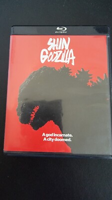 Shin Godzilla (Blu-ray, 2016) 704400069857 | eBay