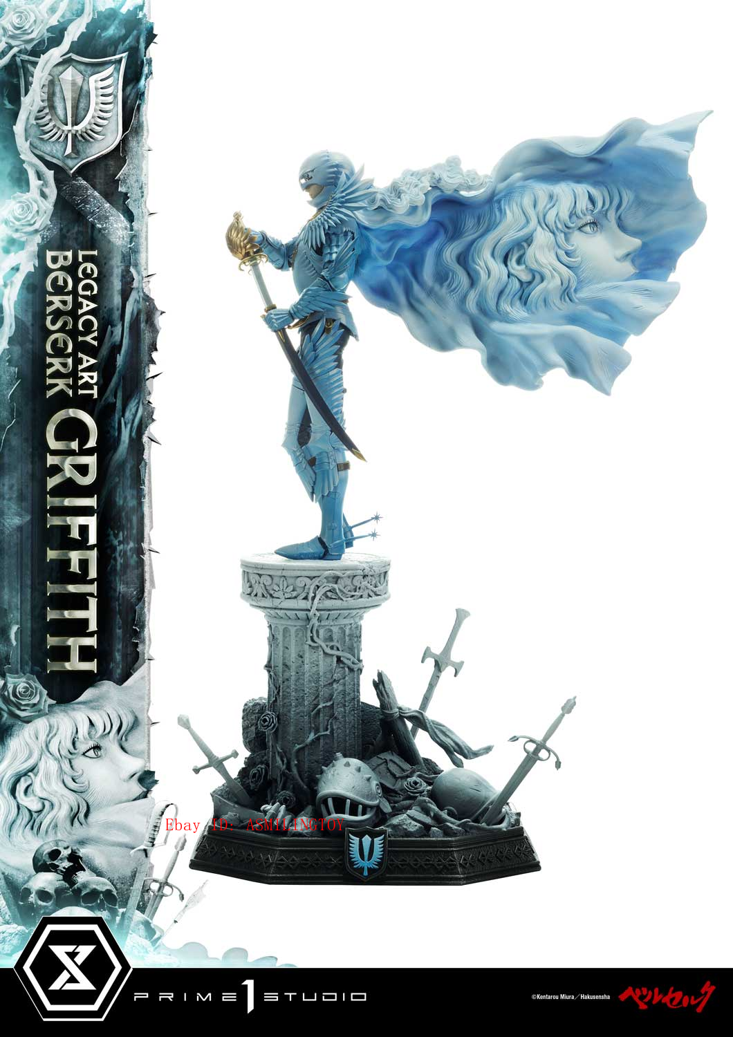 Prime 1 Studio LABR-02S Legacy Art Berserk Griffith Statue with Bonus ...