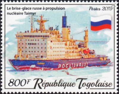 TAIMYR/TAYMYR (1987) Russia Nuclear-Powered Icebreaker Ship Stamp (2019 ...