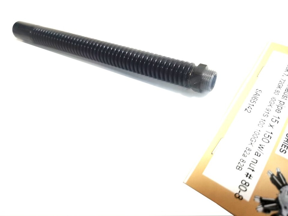 Rc Model Saito Engines Parts Four-Stroke Flexible exhaust pipe 15x150 ...