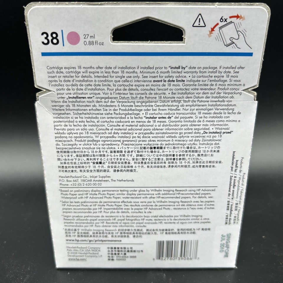 HP 38 Vivera Light Cyan C9406A Pigment Ink Cartridge New Sealed | eBay