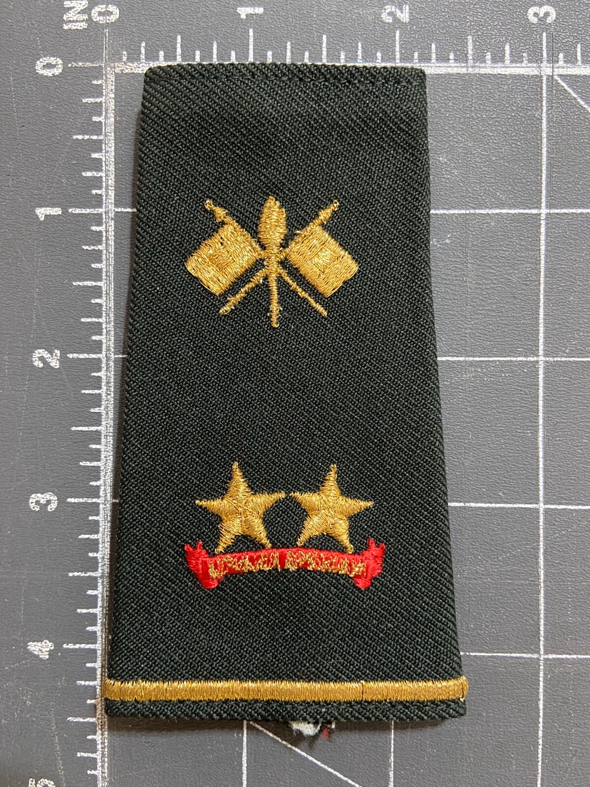 US Army Signal Corps Shoulder Loop Insignia Job Patch Position Rating ...