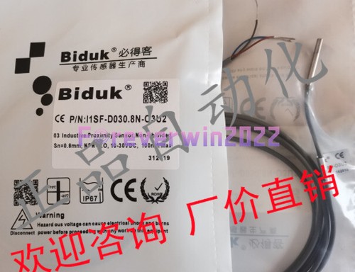 1PCS NWE FOR Biduk Photoelectric switch sensor I1SF-D030.8N-O3U2 #W8 | eBay