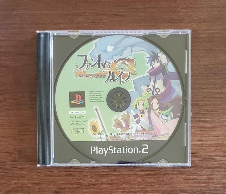 Phantom Brave (PlayStation 2, PS2) Japanese game *US Seller* | eBay