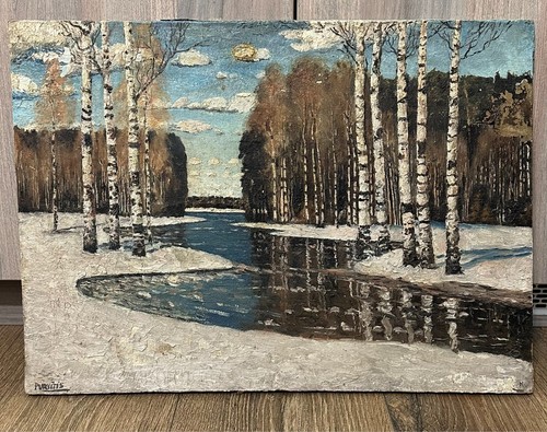 Latvia artist Purvitis painting, possibly old copy/reproduction, needs ...