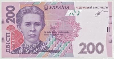 Ukraine 200 Hryvnia UAH 2014 banknote P 123d Ukrainka note UNC, sign ...