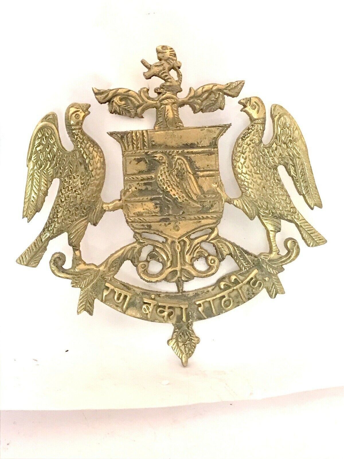 Rajput Symbol
