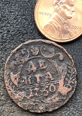 1750 DENGA OLD RUSSIAN IMPERIAL COIN. ORIGINAL Денга Деньга. Elizabeth ...