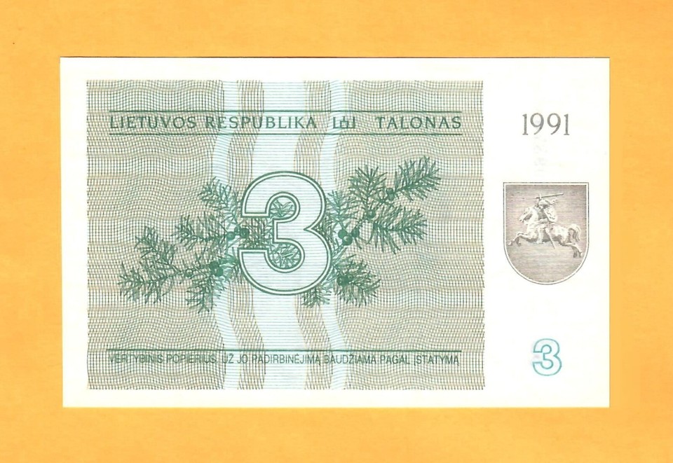 LITHUANIA-3 TALONAS-1991-PICK 33b-SERIAL NUMBER 509873 , UNC . | eBay