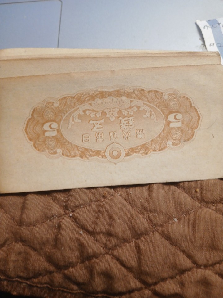 Japan 5 Sen 1944 WWII Samurai UNC Banknote World Paper Money | eBay