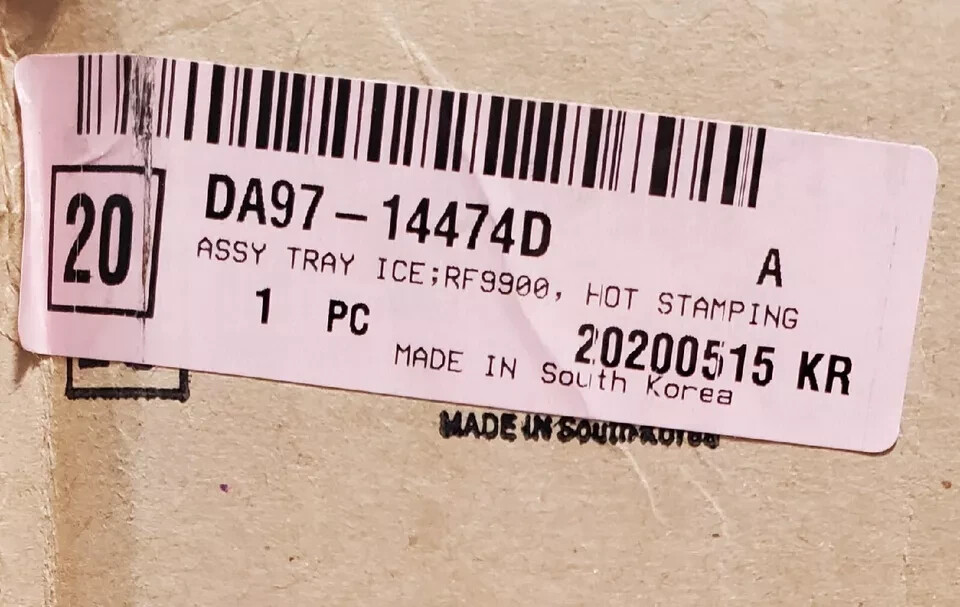 SAMSUNG DA97-14474D Genuine Replacement ICE MASTER Container Stainless ...