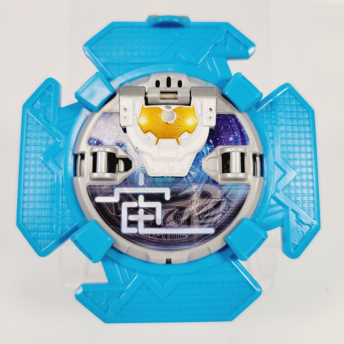 Power Rangers Ninja Steel Astro Zord Star Trek - Infoupdate.org