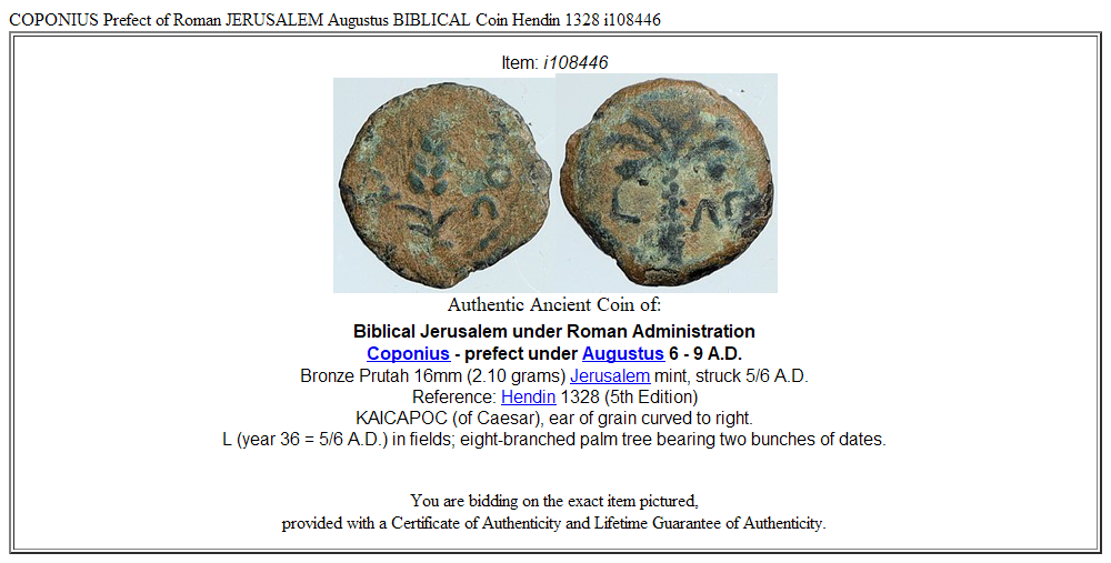 COPONIUS Prefect of Roman JERUSALEM Augustus BIBLICAL Coin Hendin 1328 ...