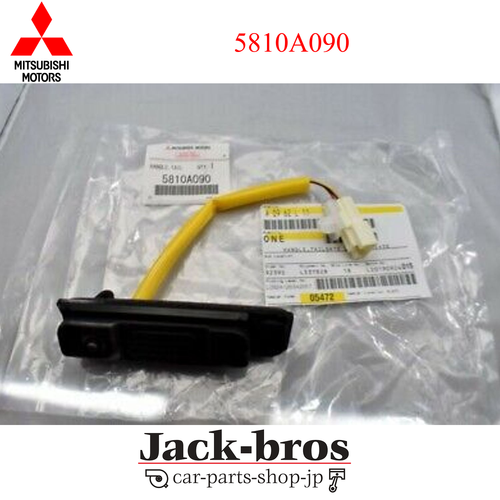 Mitsubishi Genuine OEM Outlander ASX RVR HANDLE TAILGATE LOCK RELEASE ...