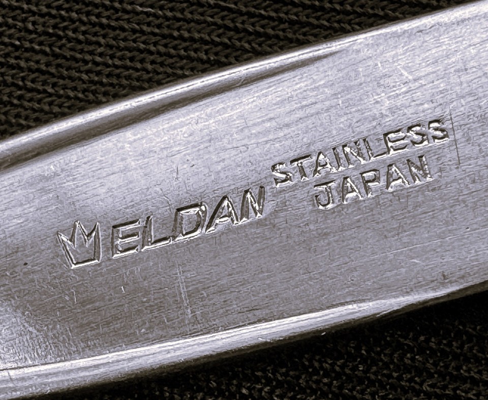 ELD-5 [Pattern] by Eldan ~ (35) Piece Stainless Steel Flatware: SHIPS ...