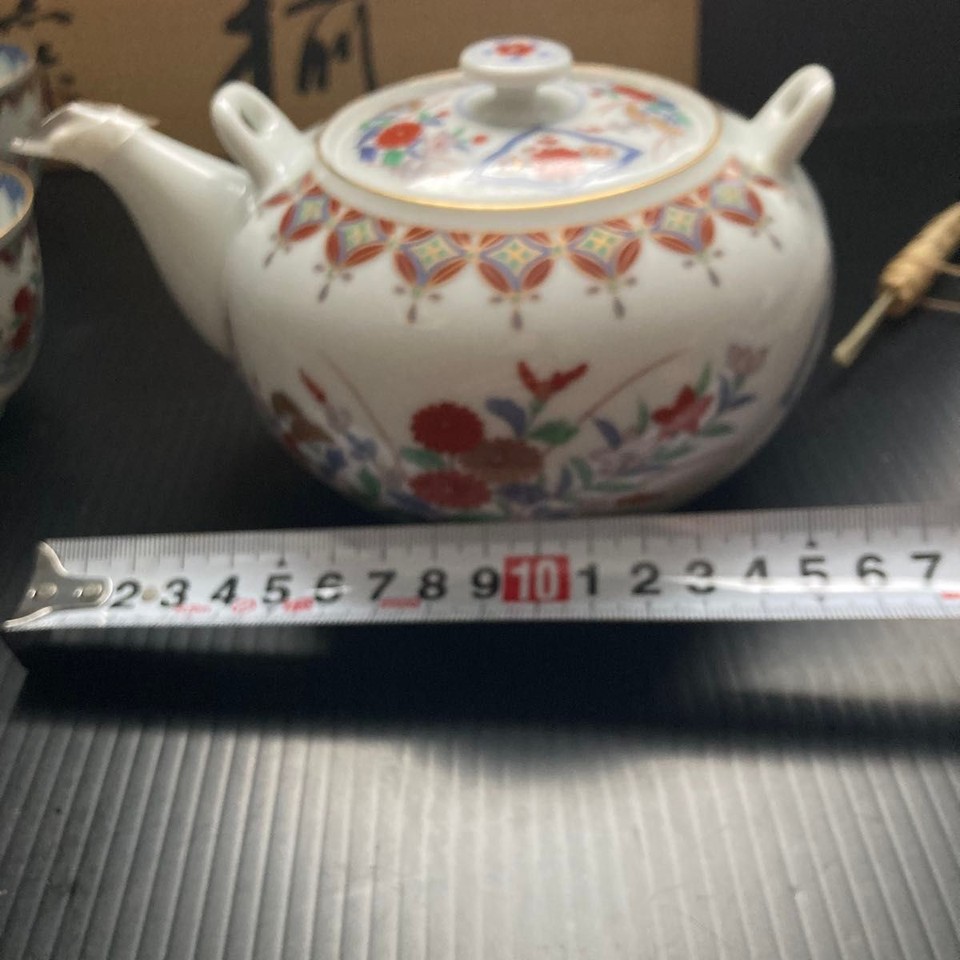 Y0204 Y0204 Arita ware Hagi kiln chrysanthemum pattern specially ...