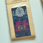 Chinese amulet peace amulet brings good luck and peace, expels bad luck ...