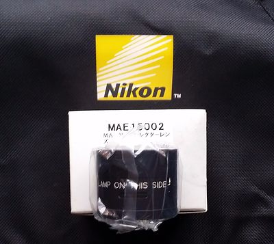 Microscope Parts & Accessories - Collector Lens