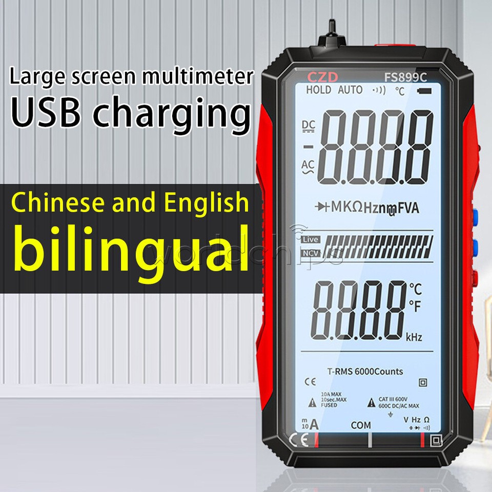 CZD-FS899C Digital Multimeter Auto AC/DC Voltage Current Frequency ...