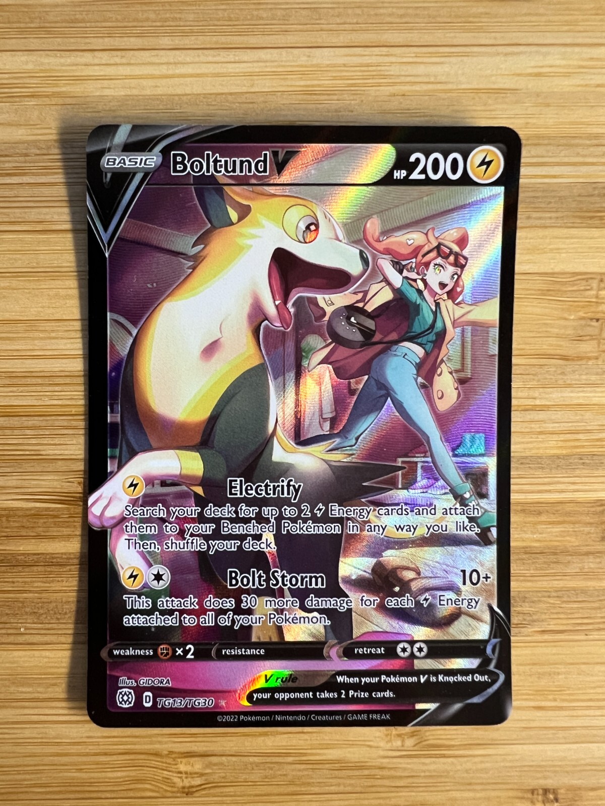 Boltund V - Brilliant Stars Trainer Gallery | eBay