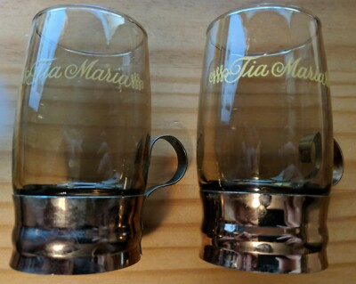 Vintage 1970's Tia Maria Smoked Glass Liqueur Glasses with Copper ...