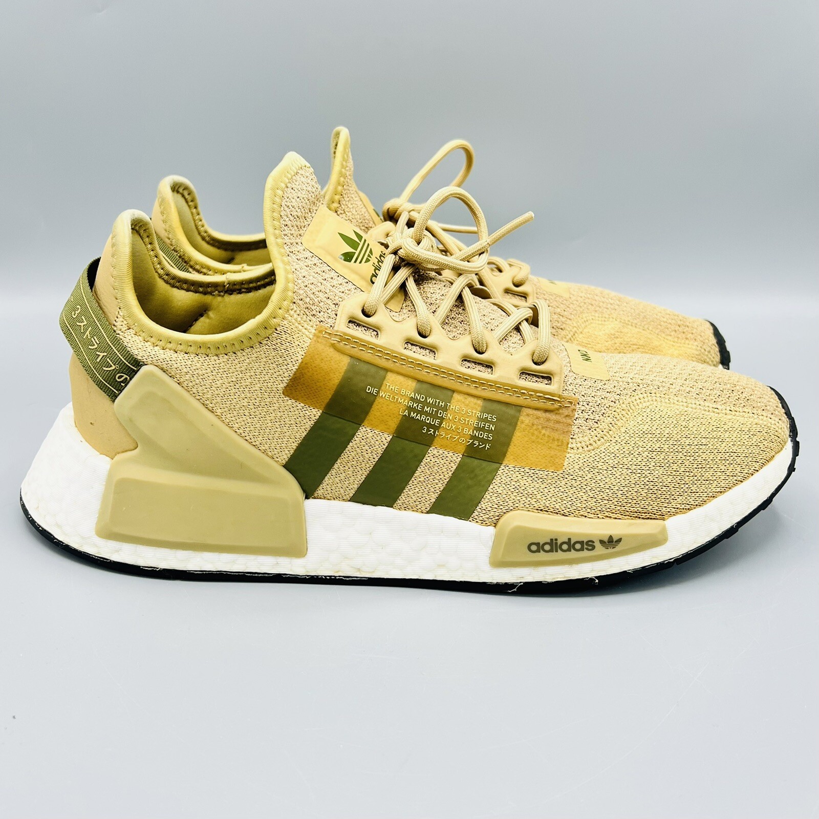 Adidas NMD R1 v2 Beige Tone Focus Olive Size 10.5 Men… - Gem