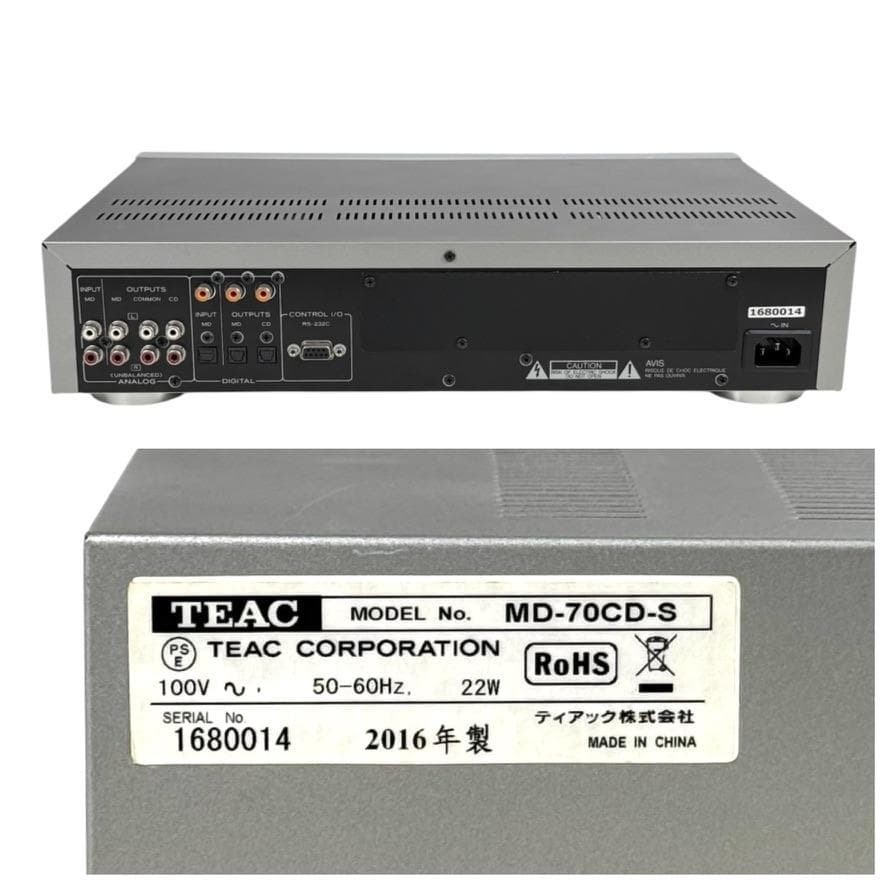 TEAC MD-70CD-S CD Player MD Recorder Compact Disk MiniDisk Meck Tested ...