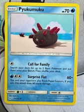 Pyukumuku Pokemon Cards - Find Pokemon Card Pictures With Our Database ...