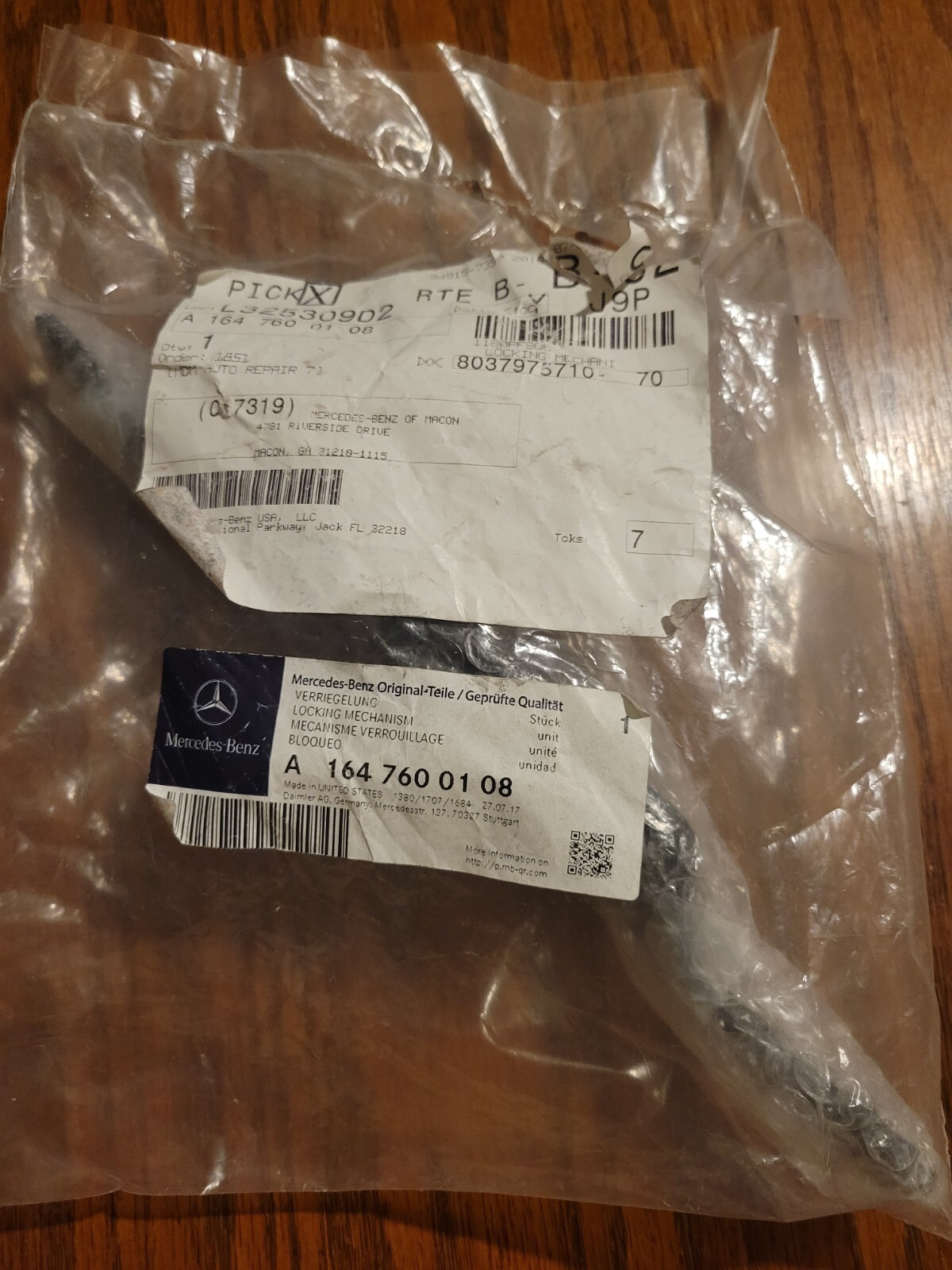 MERCEDES-BENZ ML W164 REAR PANEL DOOR LOCKING MECHANISM A1647600108 ...