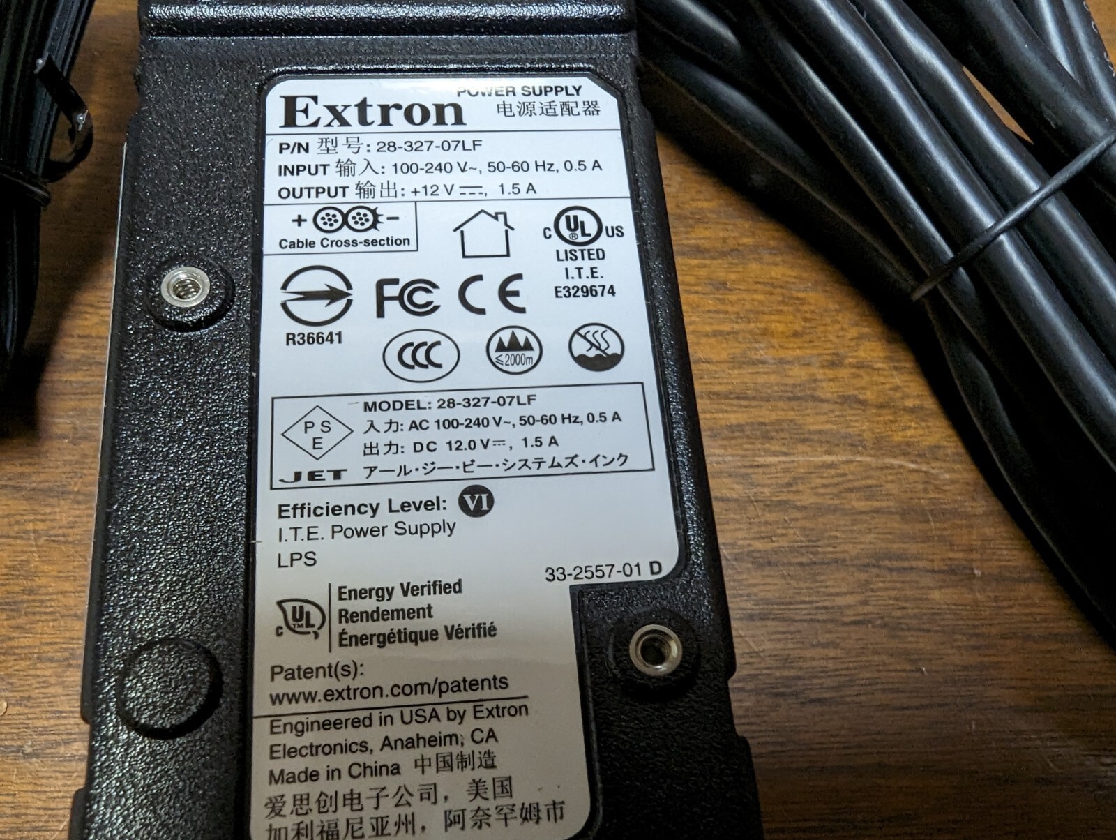 Extron PS Series Power Supply 28-327-07lf for sale online | eBay