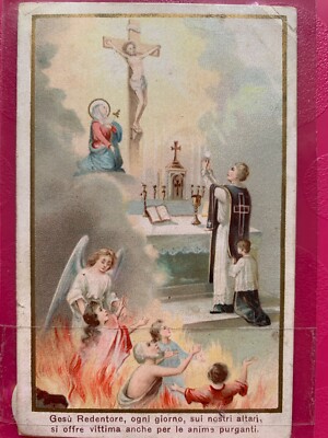 Prayer Card Holy Card, Prayer For All Anime Purgatory -rif. 11490 | eBay